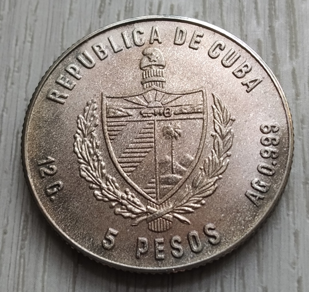 Cuba 1981 5 Pesos 0.999 12g Proof Silver Coin With Nice Toning.Low ...