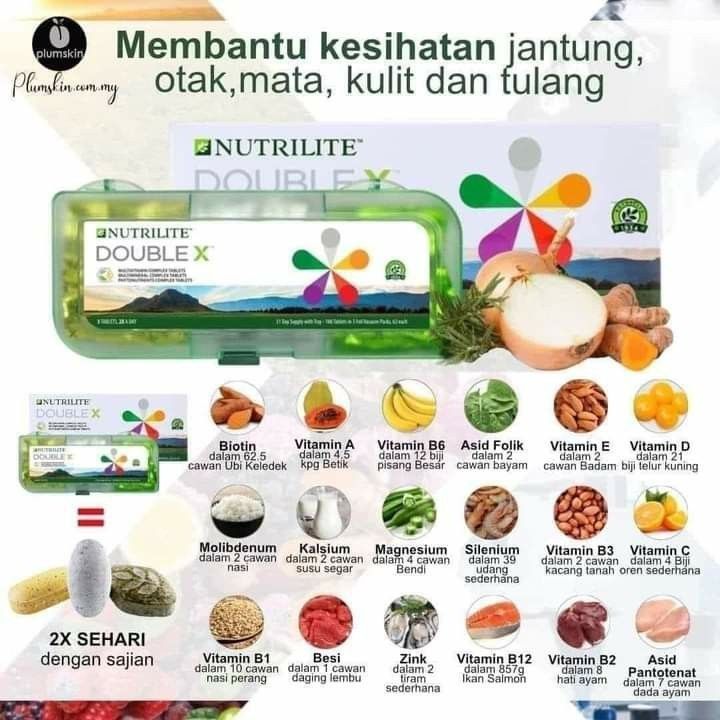 DOUBLE X AMWAY, Health & Nutrition, Health Supplements, Vitamins & Supplements on Carousell