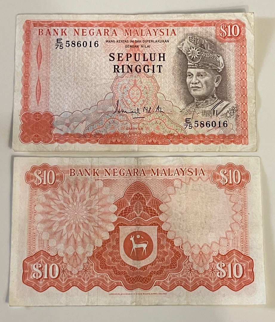Duit Lama Sepuluh Ringgit 1976-1981, Hobbies & Toys, Collectibles ...