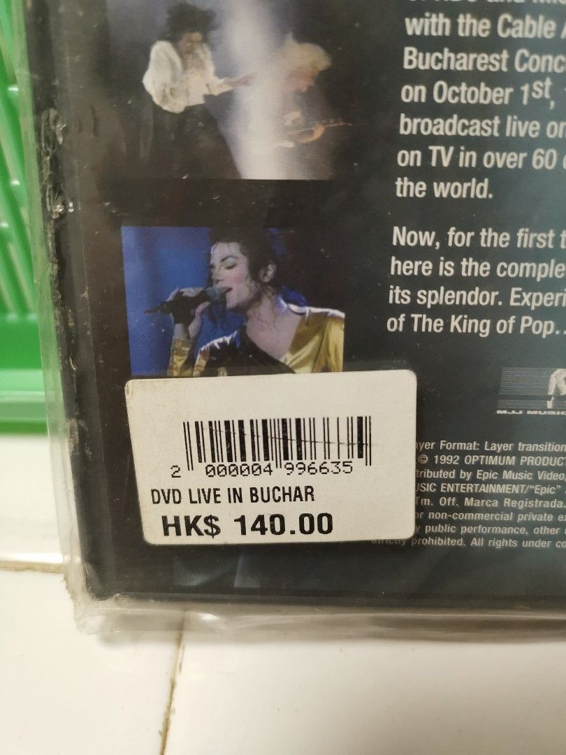DVD Michael Jackson Live in Bucharest, Hobbies & Toys, Music & Media, CDs & DVDs on Carousell