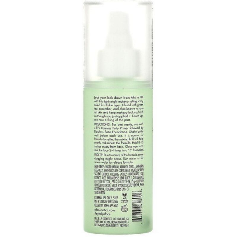 Elf Stay All Night Micro-Fine Setting Spray/Mist, Beauty & Personal ...