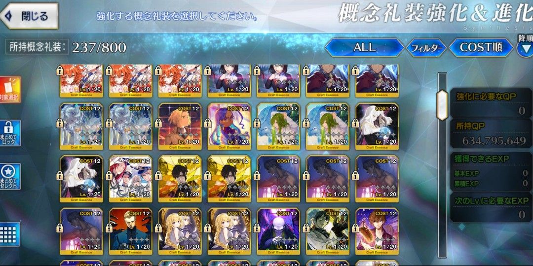 FGO JP Saberface Account LB7, Hobbies & Toys, Toys & Games on Carousell