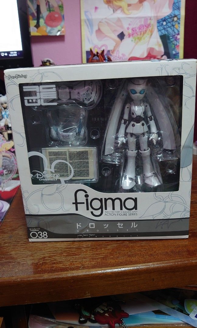 Figma Drossel Fireball, Hobbies & Toys, Toys & Games on Carousell