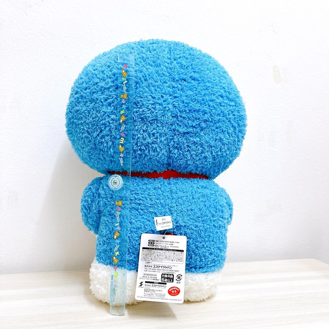 Fujiko Doraemon Movie Big Furry Plush, Hobbies & Toys, Toys & Games on ...