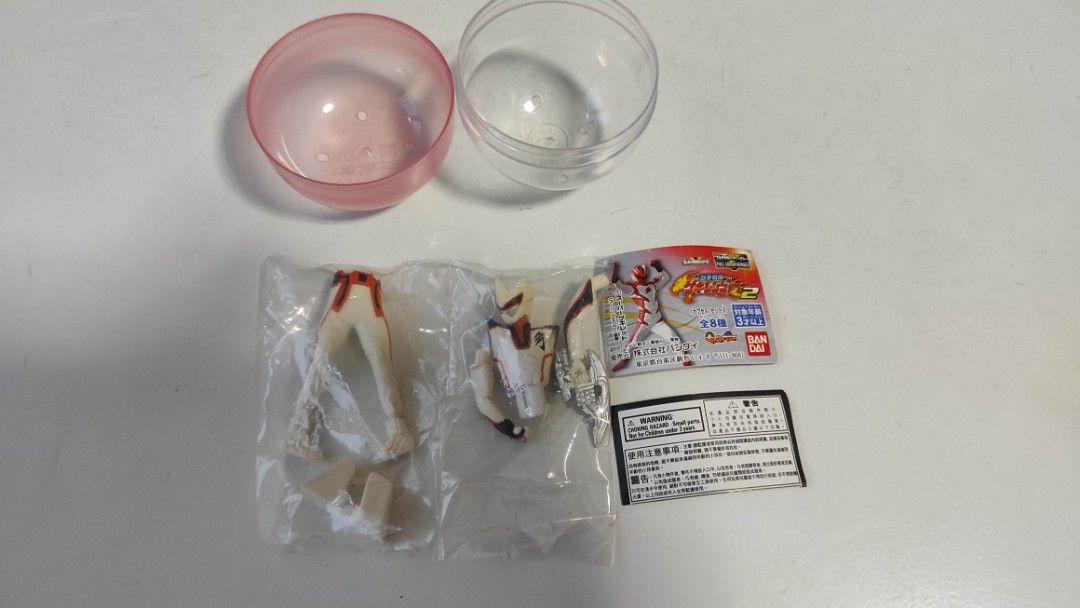 Full Colour Sentai HG GekiChopper Gekiranger Jungle Fury, Hobbies ...