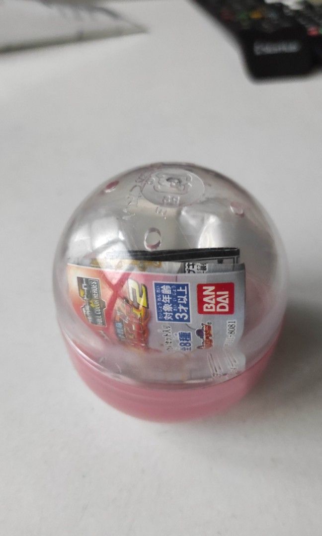 Full Colour Sentai HG GekiChopper Gekiranger Jungle Fury, Hobbies ...