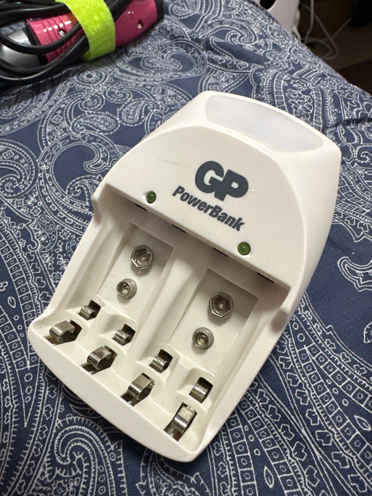 Gp power bank 4 位充電, 家庭電器, 其他家庭電器 - Carousell