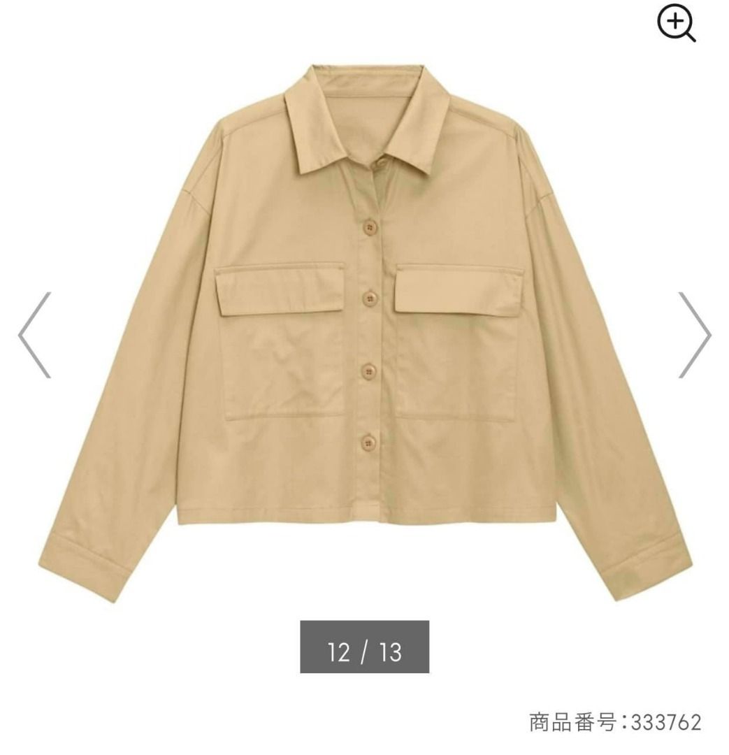 GU Cropped Field Jacket (Beige), Women's Fashion, Coats, Jackets and ...