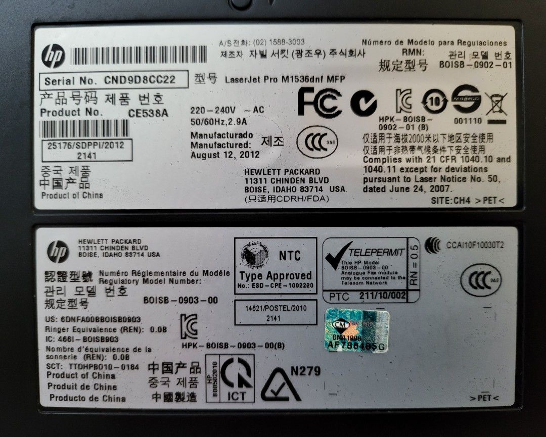 HP LaserJet Pro M1536dnf Multi function Printer, Computers & Tech ...