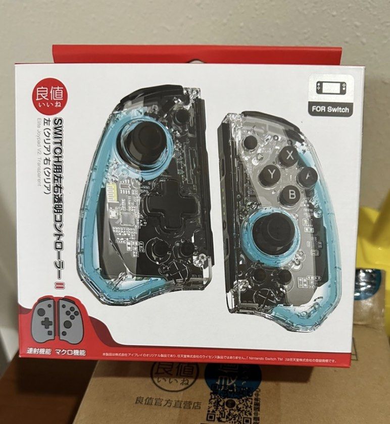 IINE Nintendo Switch Elite Controller, Video Gaming, Gaming Accessories ...