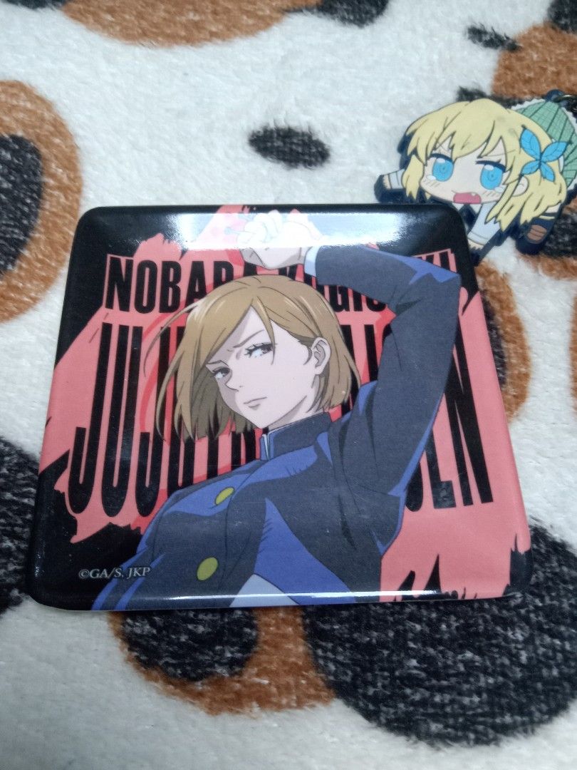 Jjk Jujutsu Kaisen Nordic Plate Set Collectibles from Japan Surplus ...
