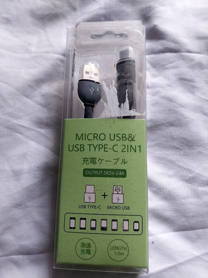 Kabel charger 2 in 1 bisa buat HP tipe Android dan tipe C, Telepon ...