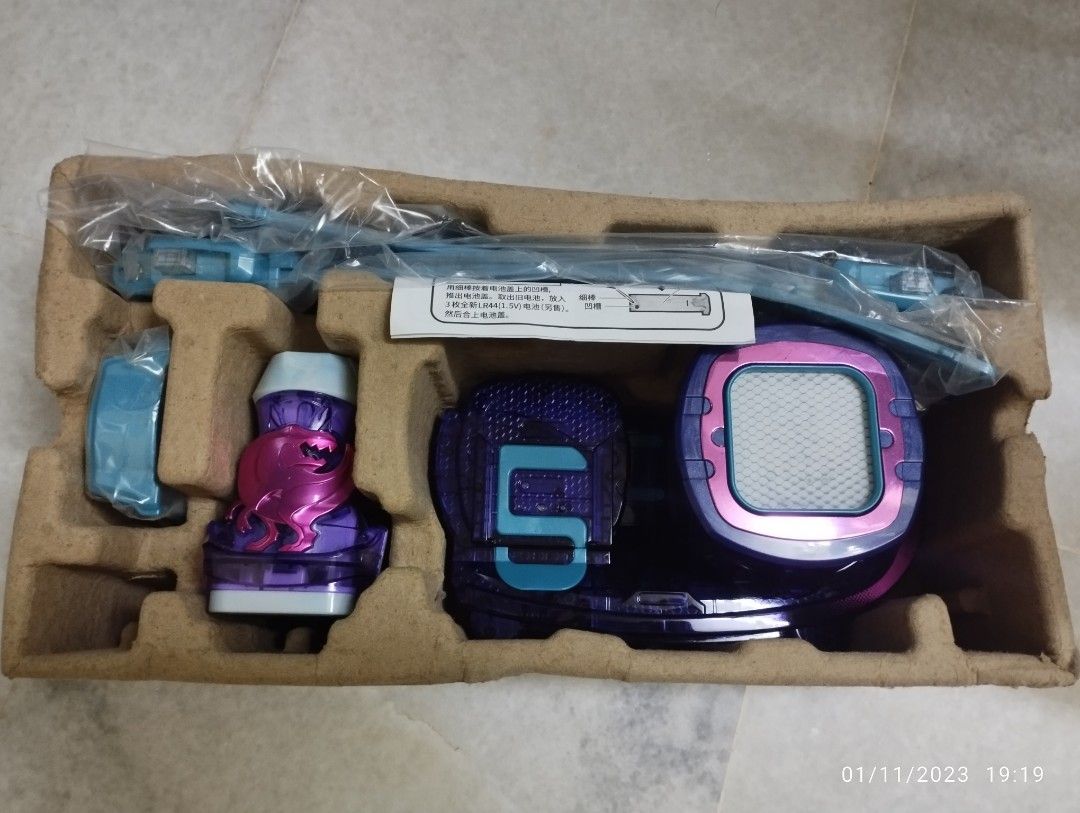 Kamen Rider Revice Transformation Belt, Hobbies & Toys, Toys & Games on ...