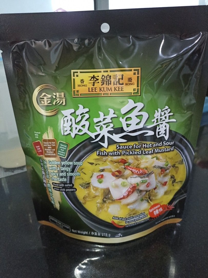 Lee Kum Kee, Sauce for Hot & Sour Fish, Food & Drinks, Spice ...