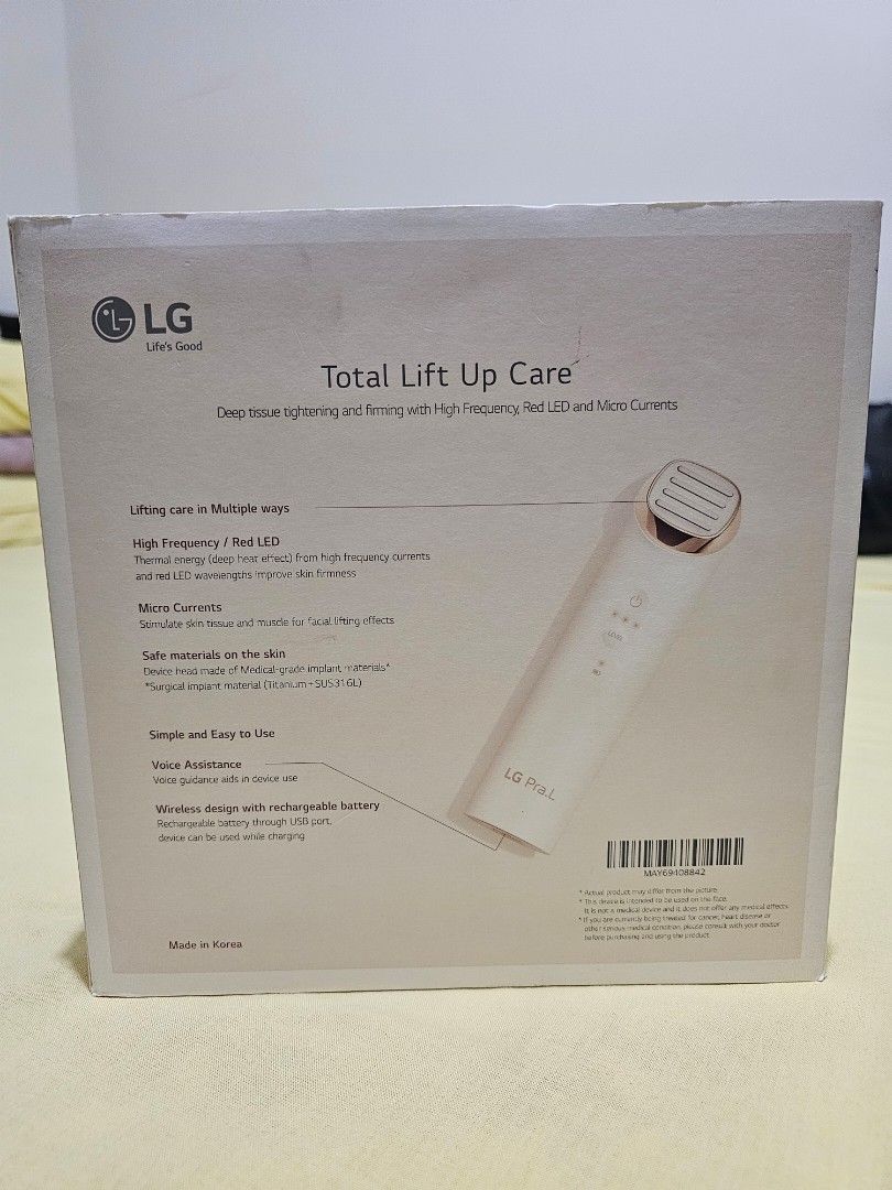 Only 5K Today Only! LG Total Lift Up Care, Beauty & Personal Care, Face ...