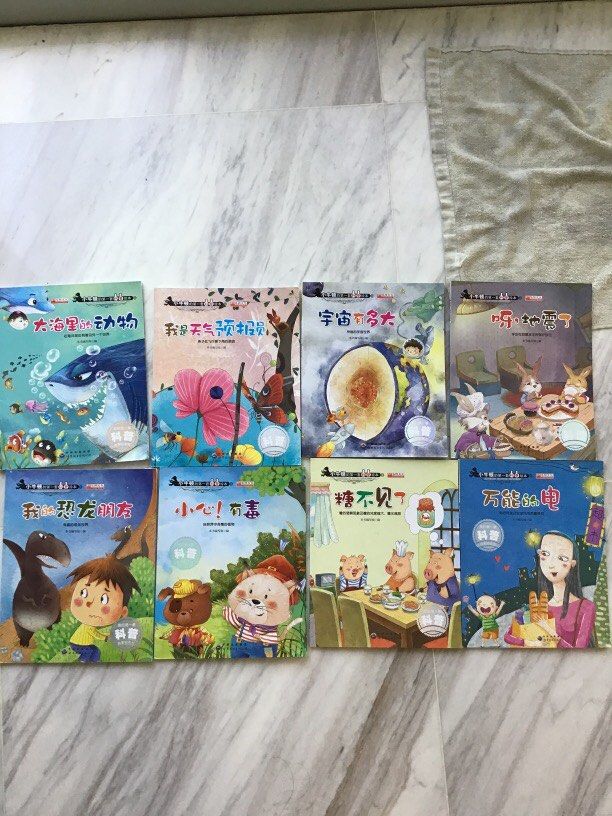 Little Einstein Chinese reader set (8x), Hobbies & Toys, Books ...