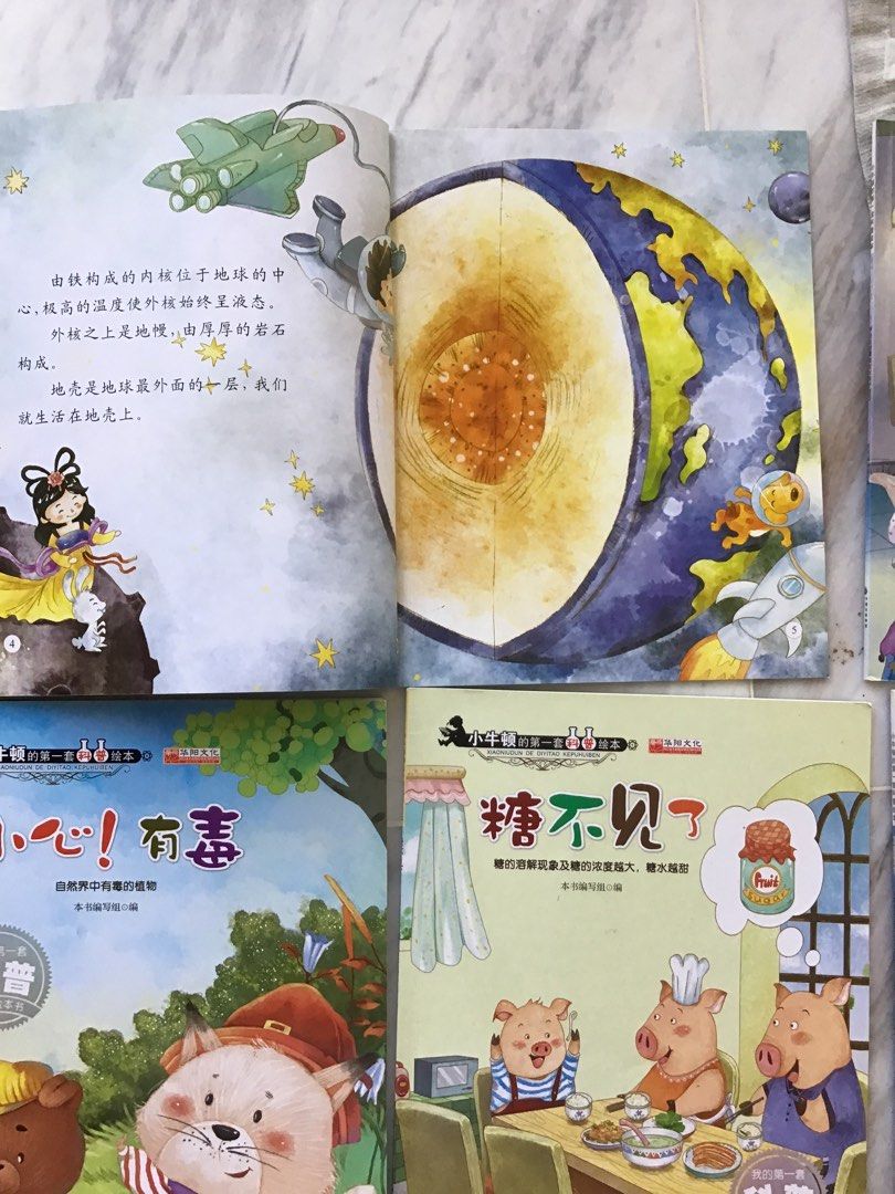 Little Einstein Chinese reader set (8x), Hobbies & Toys, Books ...