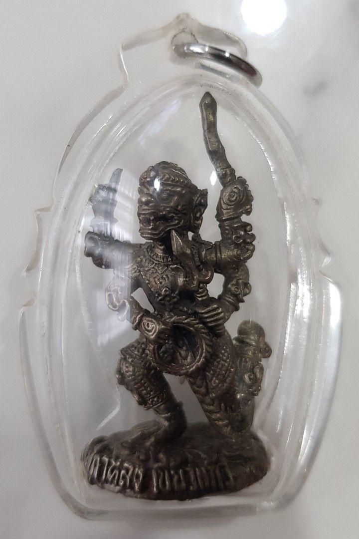 LP Kalong Roon Reak first 1st batch Hanuman Amulet, Hobbies & Toys ...