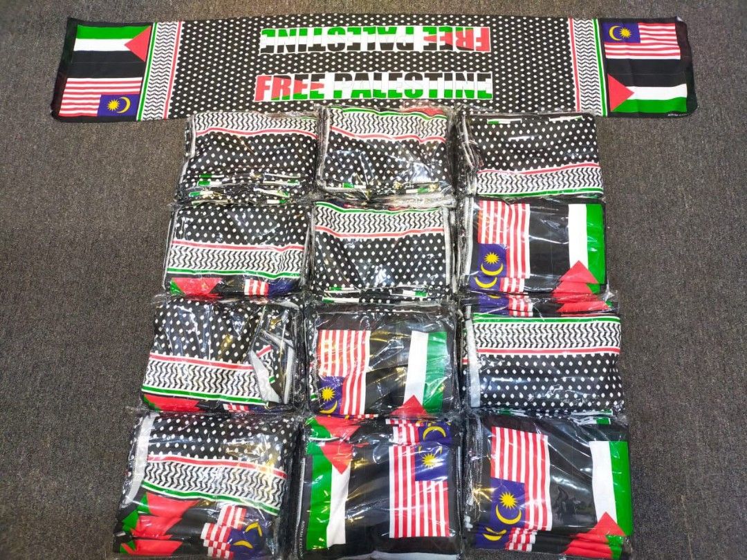 Mafla palestine 1 design shj, Announcements on Carousell