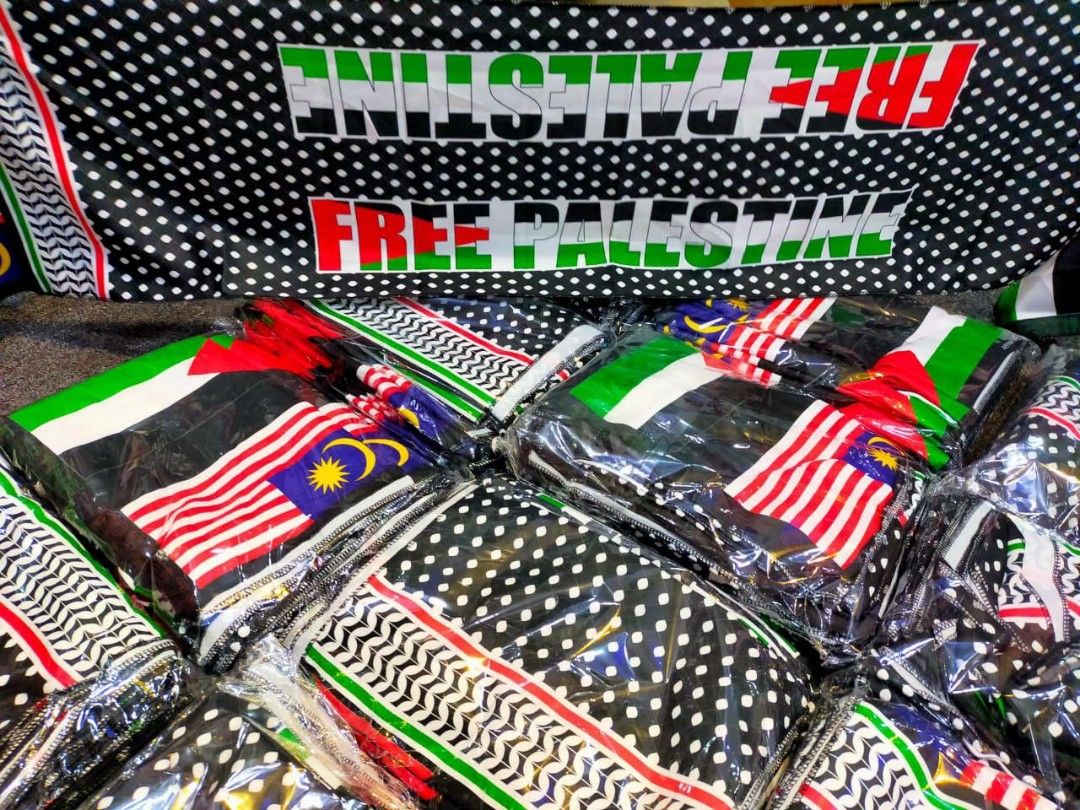 Mafla palestine 1 design shj, Hobbies & Toys, Stationery & Craft, Craft ...