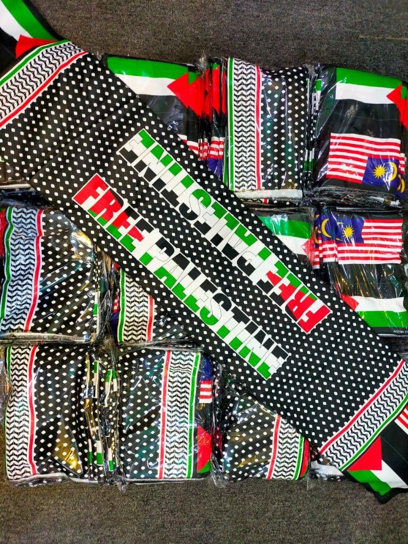 Mafla palestine 1 design shj, Hobbies & Toys, Stationery & Craft, Craft ...