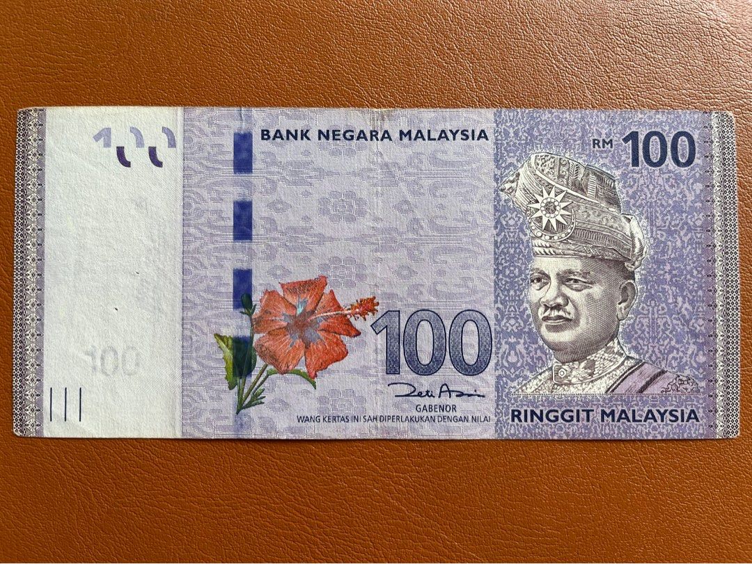 Malaysia RM100 ZCReplacement note, Hobbies & Toys, Memorabilia ...