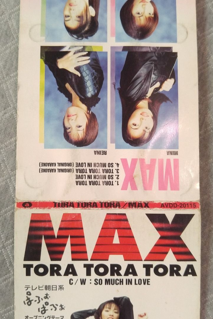 MAX - TORO TORA TORA 日版 二手單曲 CD, 書籍、休閒與玩具, 樂器、音樂相關, CD、DVD在旋轉拍賣