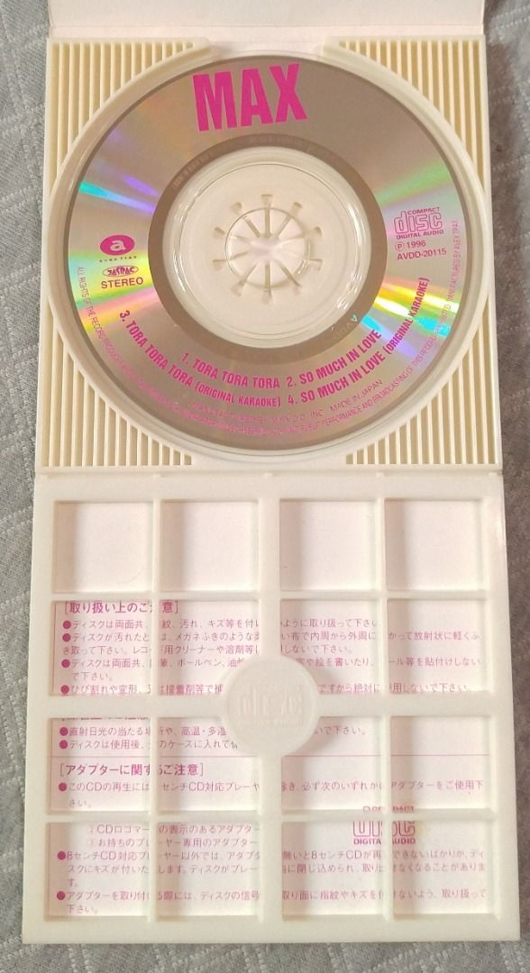 MAX - TORO TORA TORA 日版 二手單曲 CD, 興趣及遊戲, 音樂, CD 及 DVD在旋轉拍賣