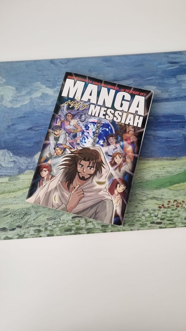 Messiah comic, Hobbies & Toys, Books & Magazines, Religion Books on ...