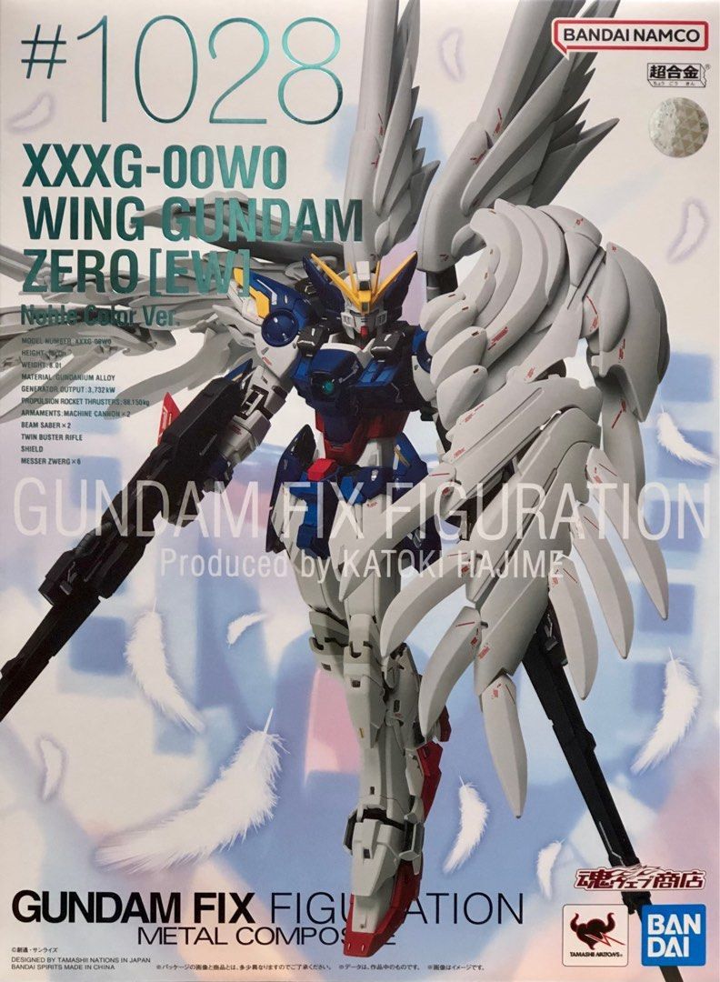 全新 Metal build wing zero, Gundam fix figuration metal Composite wing gundam zero ew noble color ...
