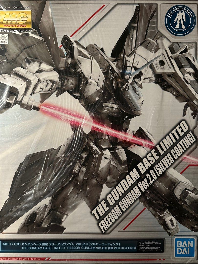 MG 1/100 FREEDOM GUNDAM Ver.2.0 SILVER COATING 自由高達 電鍍銀, 興趣及遊戲, 玩具 & 遊戲 ...
