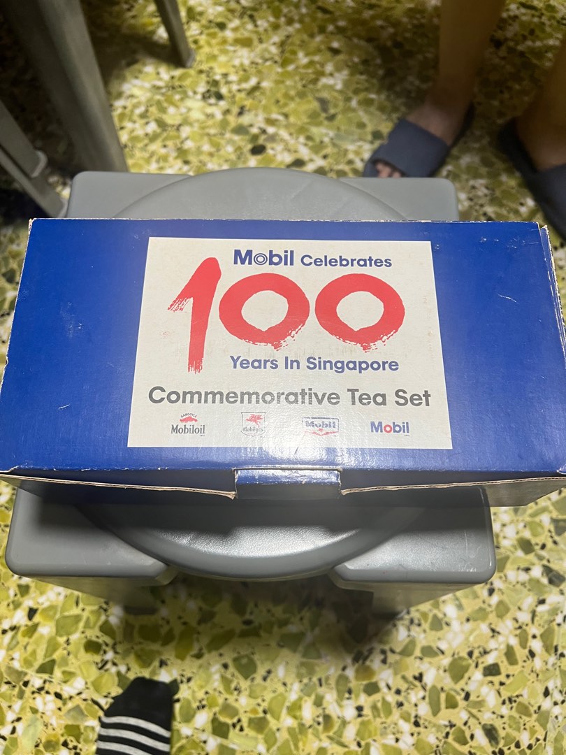 Mobil 100 years in Singapore commemorative tea set, Furniture & Home ...