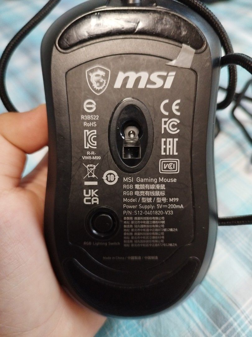 MSI gaming mouse M99 Pro, 電腦＆科技, 電腦周邊及配件, 電腦滑鼠及相關產品 - Carousell