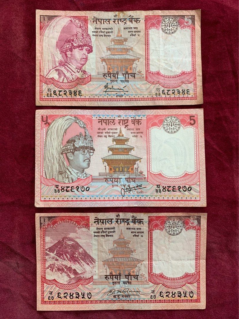 Nepal 5 Rupees Banknotes, Hobbies & Toys, Collectibles & Memorabilia ...