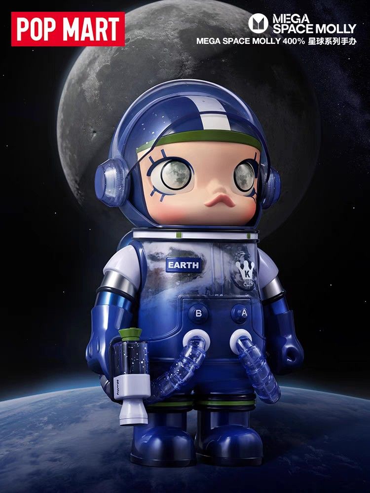 [NEW! POPMART] POPMART MEGA SPACE MOLLY 400% PLANETS AND UNIVERSE ...