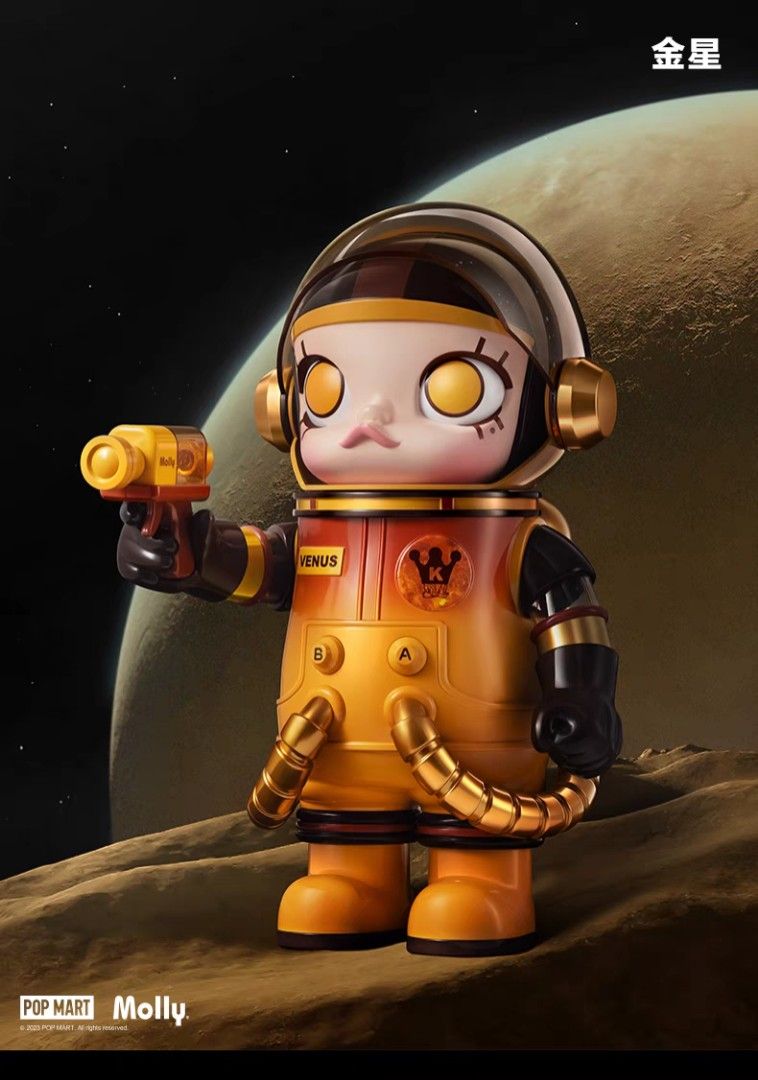 [NEW! POPMART] POPMART MEGA SPACE MOLLY 400% PLANETS AND UNIVERSE ...