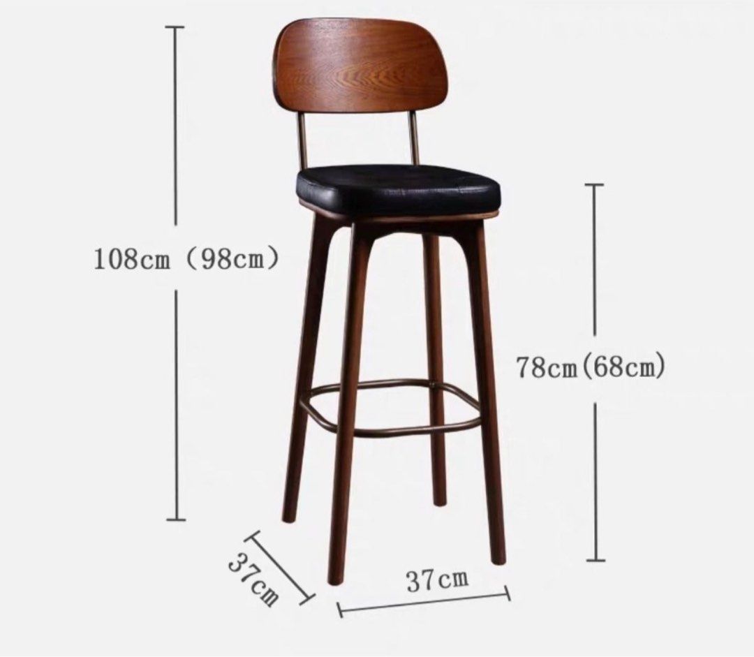 NOLAR Industrial Bar Stool, Furniture & Home Living, Furniture, Chairs ...