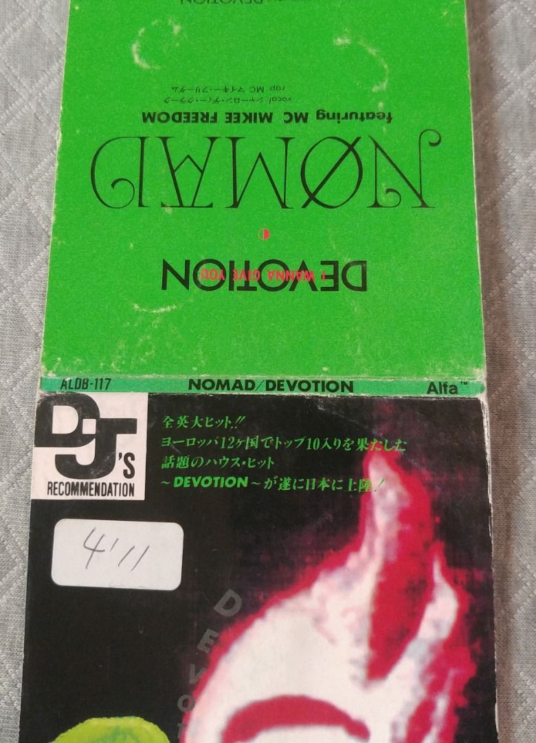 NOMAD featuring MC MIKEE FREEDOM - DEVOTION 日版 二手單曲 CD, 興趣及遊戲, 音樂, CD 及 ...