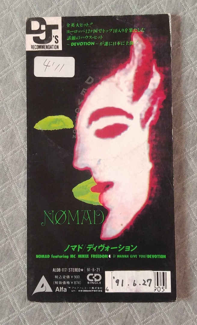 NOMAD featuring MC MIKEE FREEDOM - DEVOTION 日版 二手單曲 CD, 書籍、休閒與玩具, 樂器、音樂相關, CD、DVD在旋轉拍賣