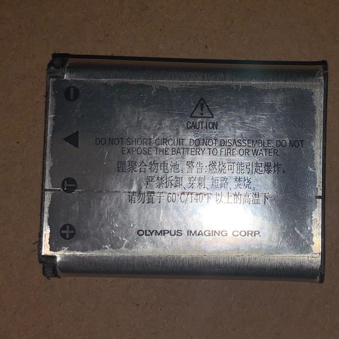 OLYMPUS BATTERY MODEL LI-42B FOR OLYMPUS DIGICAM/ DIGITAL CAMERA ...