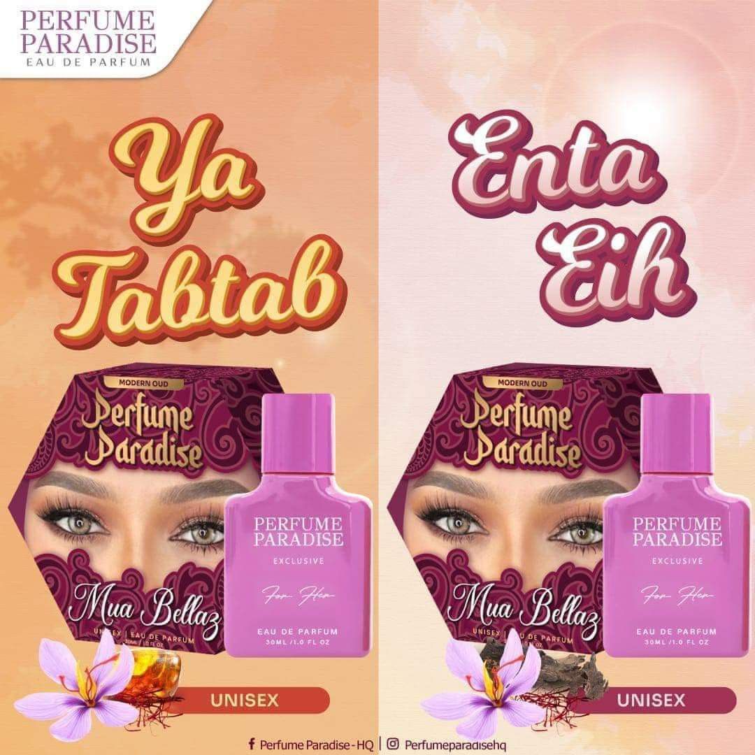 Paradise Perfume Modern Oud, Beauty & Personal Care, Fragrance ...