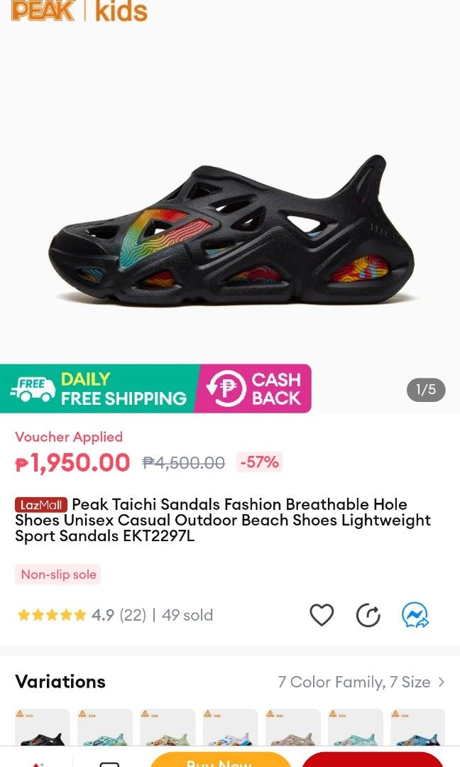 Peak Kids Taichi Clogs, Babies & Kids, Babies & Kids Fashion on Carousell