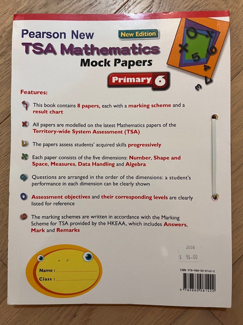 Pearson New TSA Mathematics Mock Papers Primary6 New Edition 小學補充練習 (數學 ...