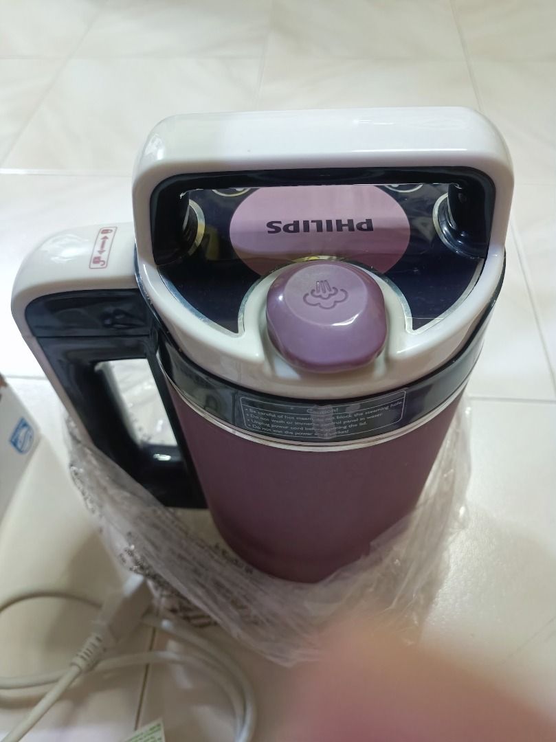 Philips 飛利浦Avance Collection 豆漿濃湯機 HD2079 /08, 家庭電器, 廚房電器, 榨汁機及攪拌機 ...