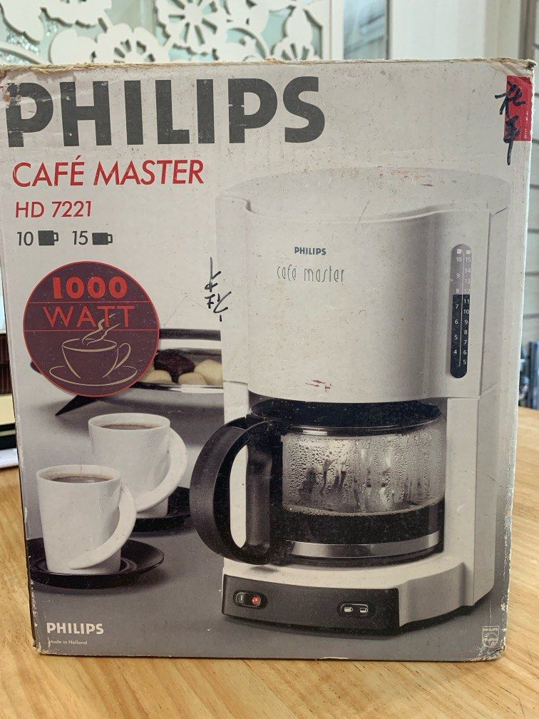 Philips cafe master hd 7221, TV & Home Appliances, Kitchen Appliances ...