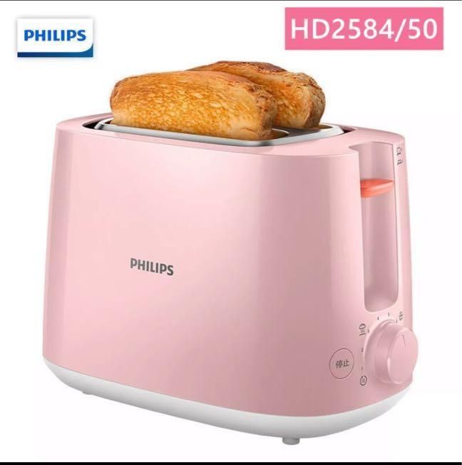 Philips Pink Bread Toaster (from HK 220V), TV & Home Appliances ...