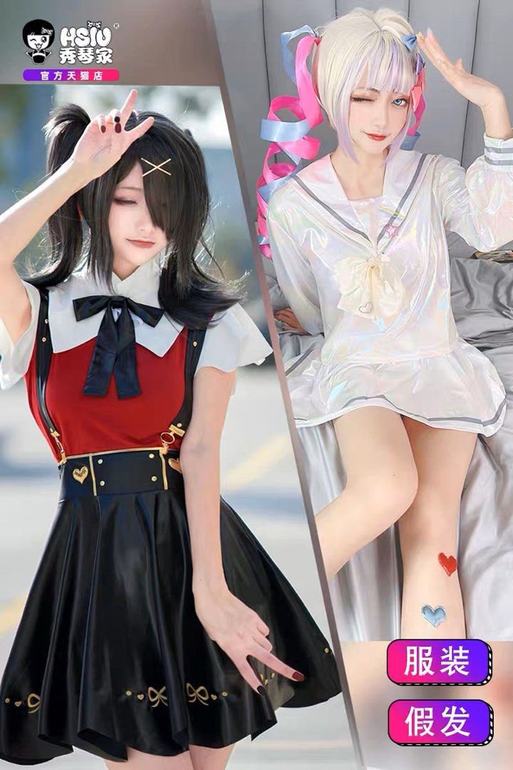 [PO] Needy streamer overload cosplay, Hobbies & Toys, Memorabilia ...