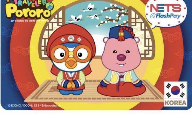 Pororo Cute Korean Series, Hobbies & Toys, Toys & Games on Carousell