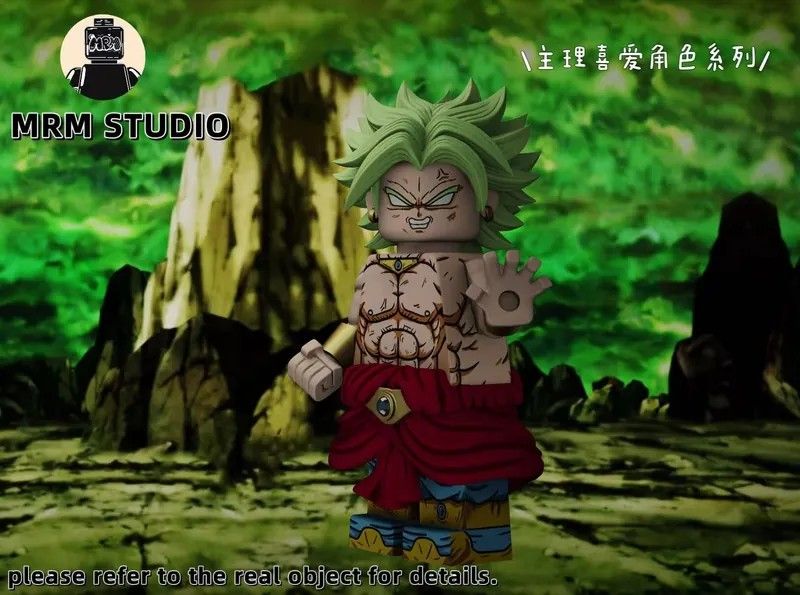 【Preorder】【MRM】Dragon ball broly Lego Custom, 預購 - Carousell