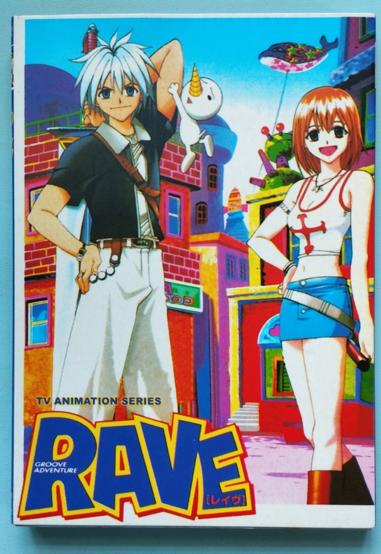 Rave Groove Adventure Anime DVD, Hobbies & Toys, Music & Media, CDs ...